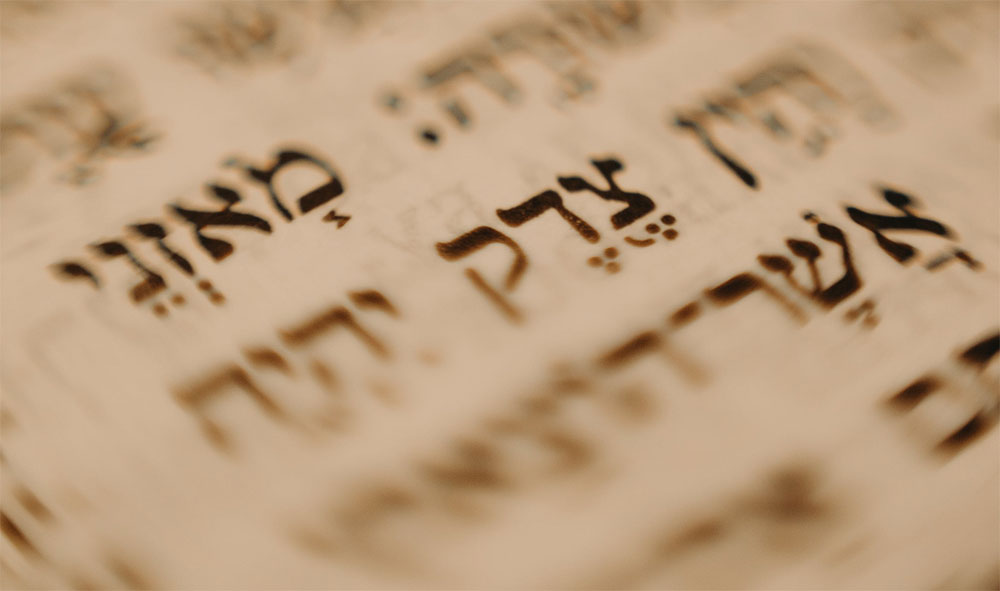 5 Simple Ways to Infuse Jewish Learning and Culture into Anyone's Daily ...