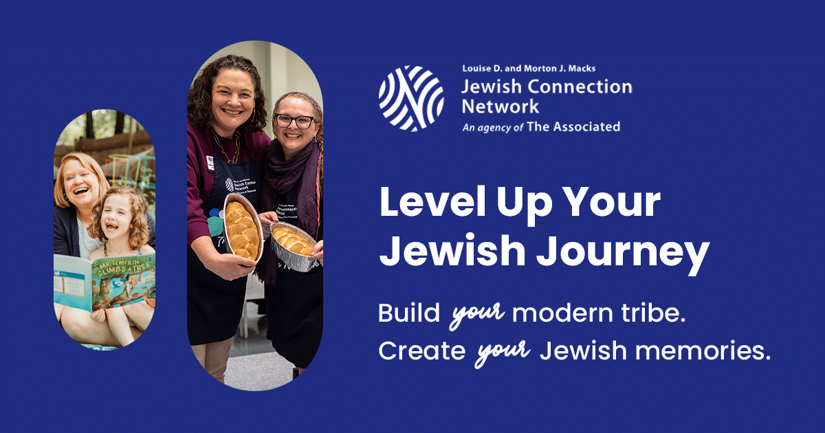 Beth Am Synagogue - Jewish Connection Network